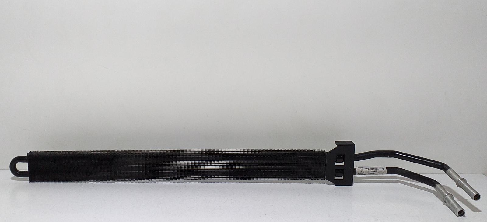 7P5422885A RADIATORE OLIO STERZO / 66164 / 160777 PER PORSCHE CAYENNE ...